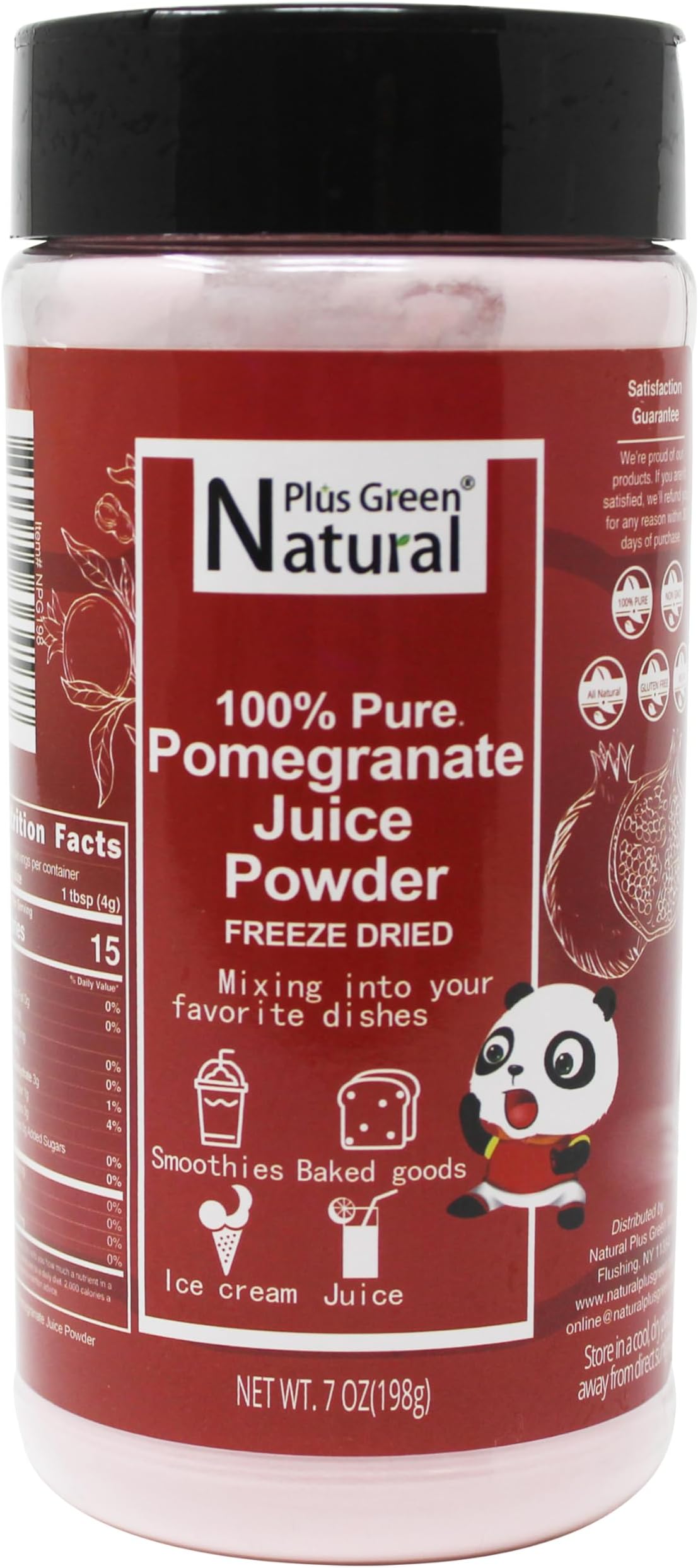 Amazon.com: NPG Freeze Dried Pomegranate Juice Powder 7 Oz, 100% ...