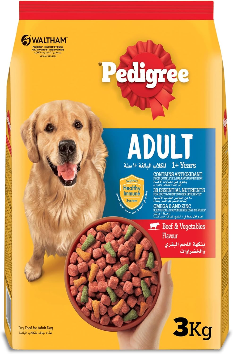 Pedigree Dog Food, Beef & Vegetables Flavour Dog Food Dry, 3Kg ...