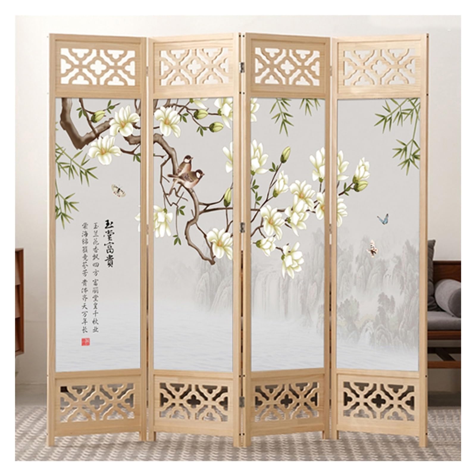 Japanese Partition Wall