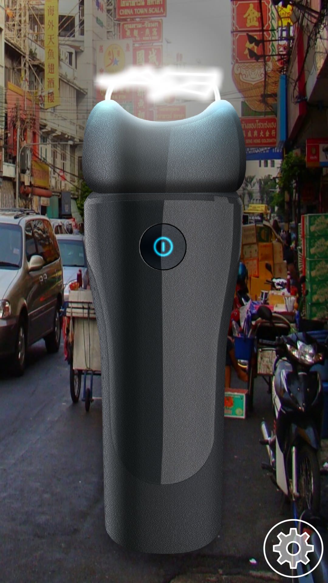 Gun à impulsion électrique - Application sur Amazon Appstore