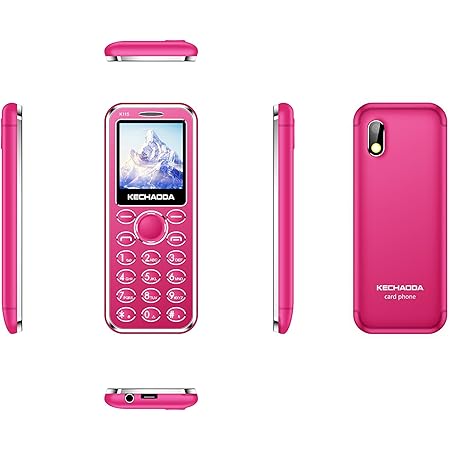 KECHAODA K115 (Pink) : Amazon.in: Electronics