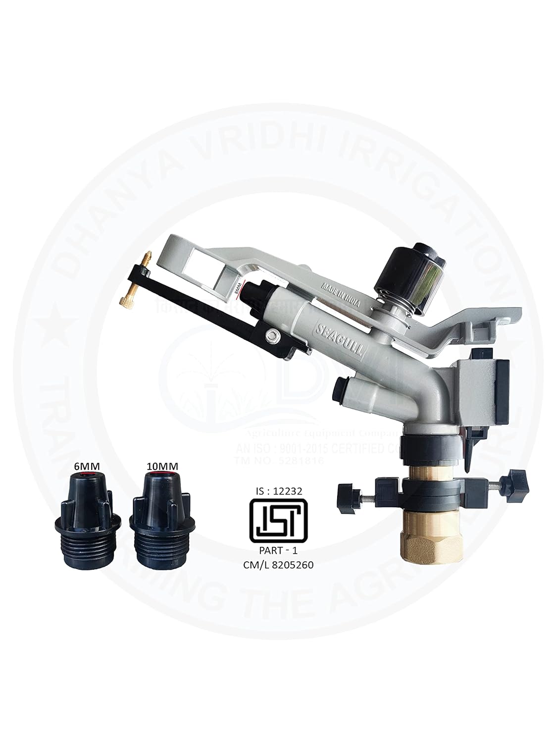 AUTOMAT HT30G 1 inch SEAGULL RAIN GUN (ISI) USED FOR IRRIGATION, DUST SUPRESSION & WATER ...