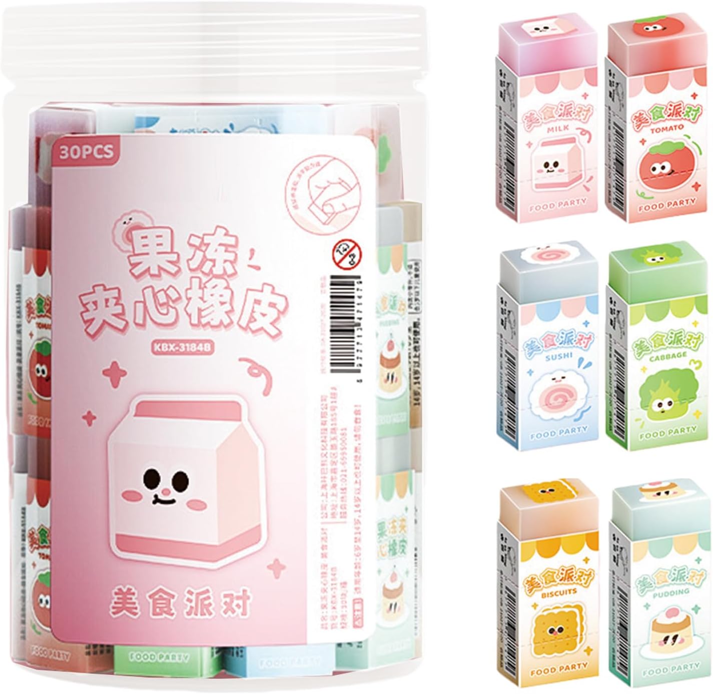 Amazon.com : 30 Pcs Cute Erasers Cartoon Snack Eraser Kawaii Pencil ...