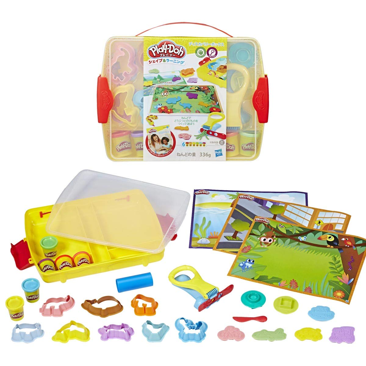Hasbro Play Doh Mats