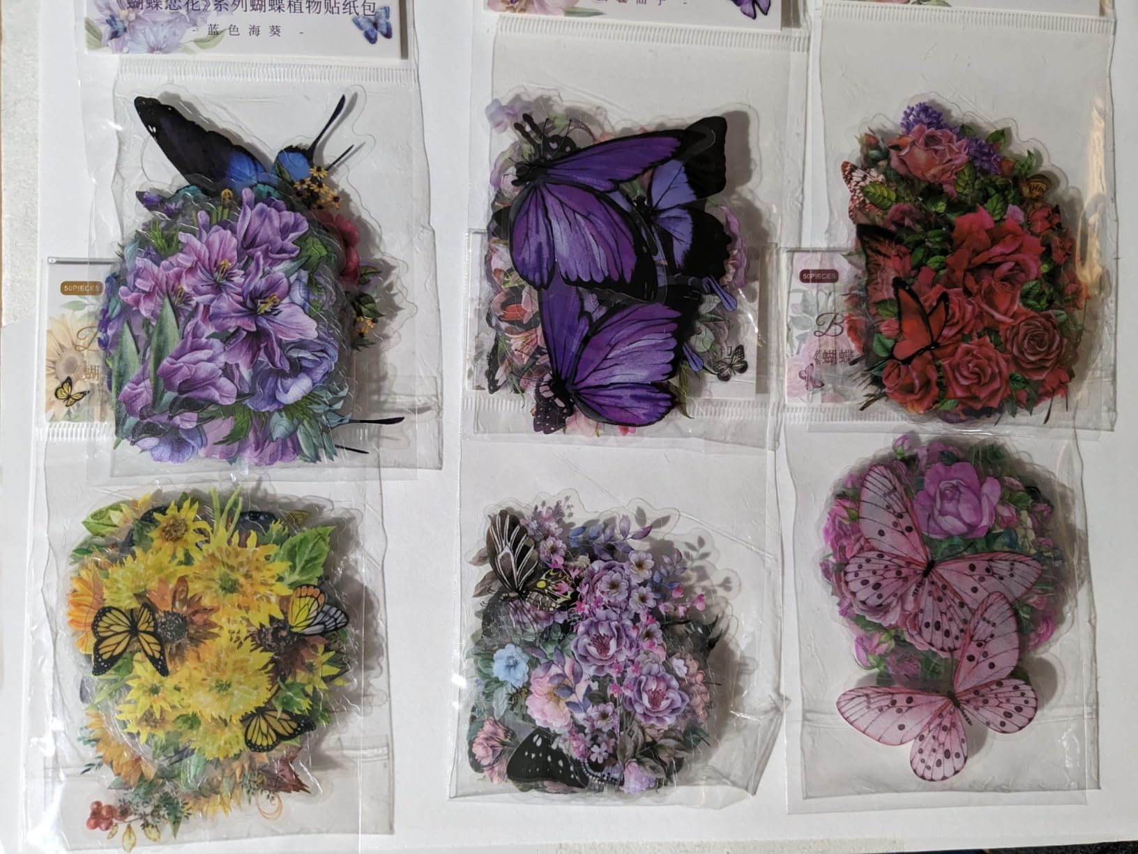 $3/mo - Finance Knaid 300 Pieces Assorted Butterfly and Flower Stickers ...