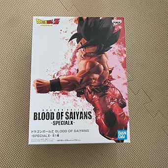 Amazon.co.jp: DBZ Figure : Hobbies