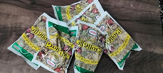 Buy Hamdard Joshanda Herbal Remedy | Helps Manage Inflammation and ...