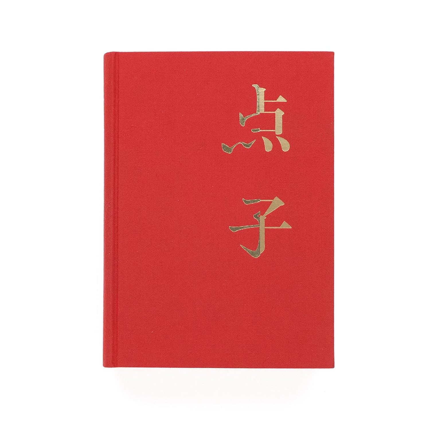 Tenko: Hajime Sawatari: 9784908526039: Amazon.com: Books