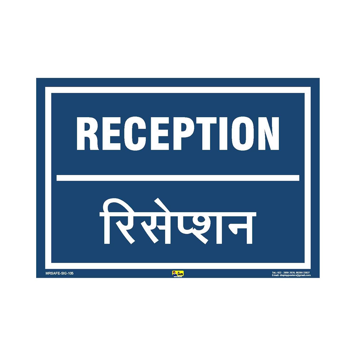 Mr. Safe - Reception Sign PVC Sticker A3 (11.7 inch X 16.5 inch ...