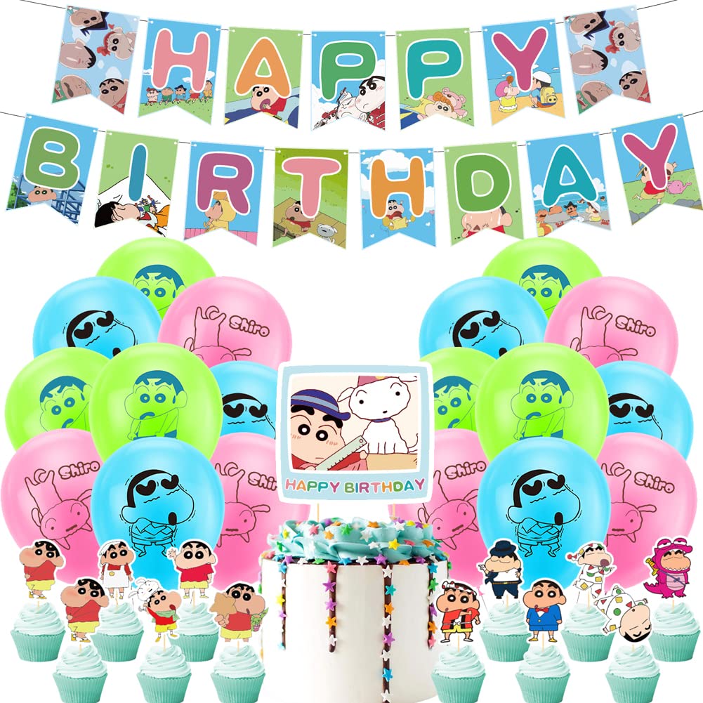 Hilloly Crayon Shin Chan Party Decorations 32 Pcs Anime Theme ...