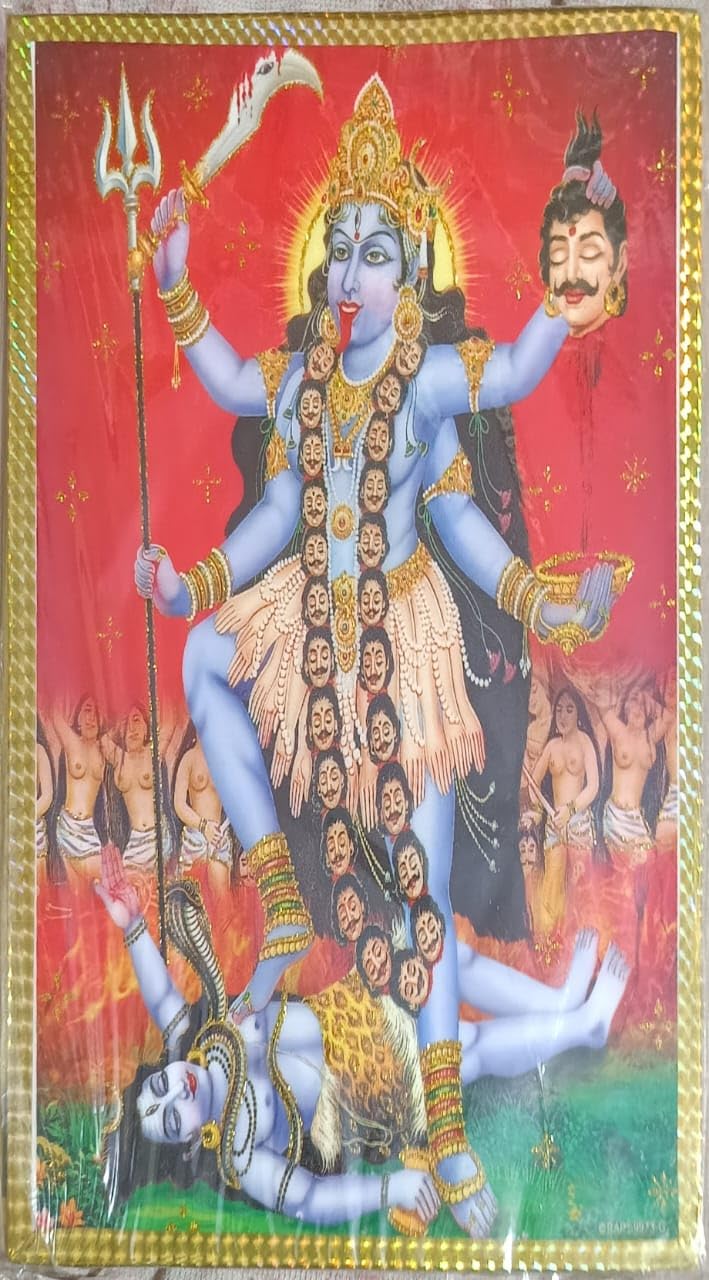 Pin Mahakali Maa Wallpapers File:How To Draw Mahakali Mata How To