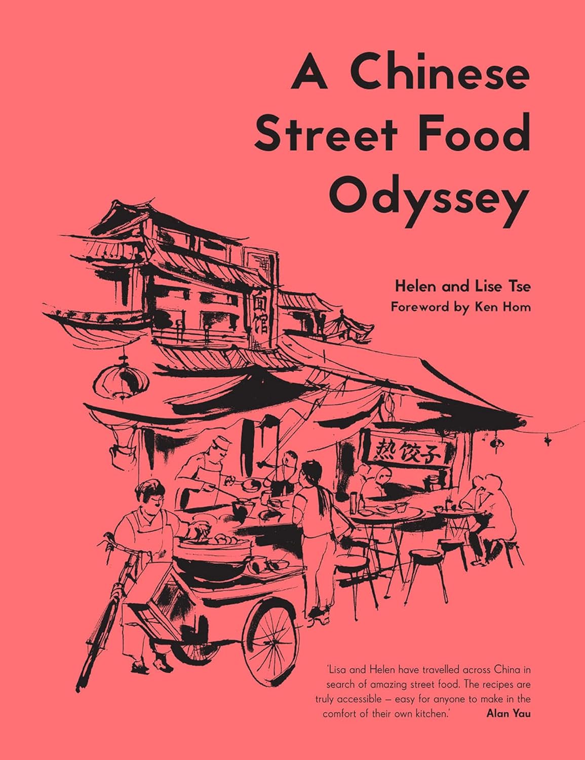A Chinese Street Food Odyssey eBook : Tse, Helen, Tse, Lise: Amazon.in ...