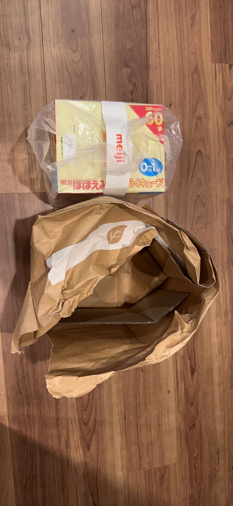 Amazon.co.jp: 【Amazon.co.jp 限定】明治ほほえみ らくらくキューブ1620g(景品付き)[0ヵ月~1歳頃 固形タイプの粉ミルク] : 食品・飲料・お酒