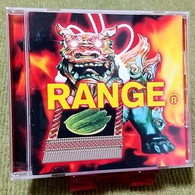 Amazon.co.jp: 【名盤！】ORANGE RANGE BEST ALBUM RANGE オレンジレンジ ベストCDアルバム 以心伝心 ...