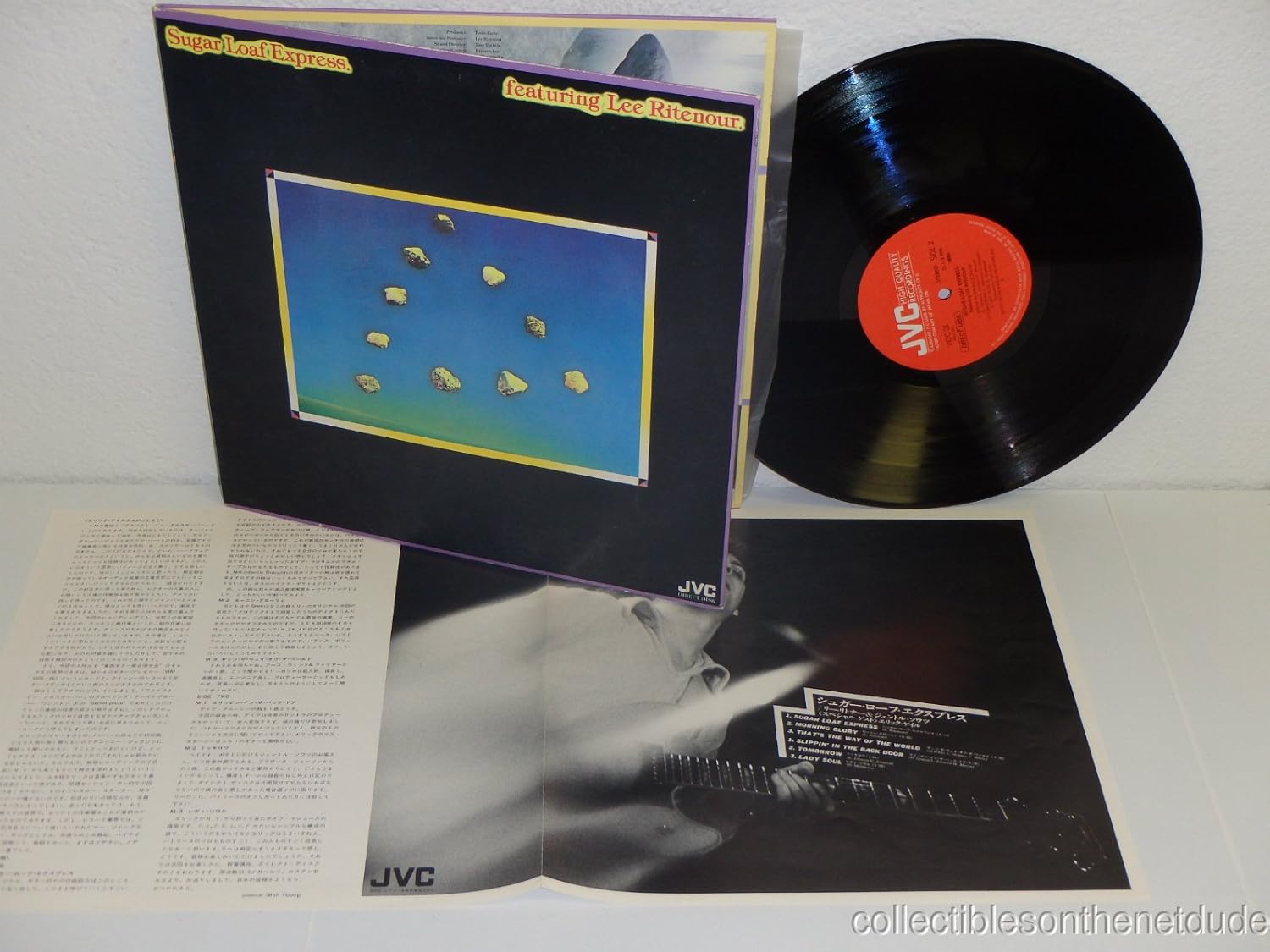 Sugar Loaf Express Featuring Lee Ritenour JVC VIDC 2 Direct Disk ...
