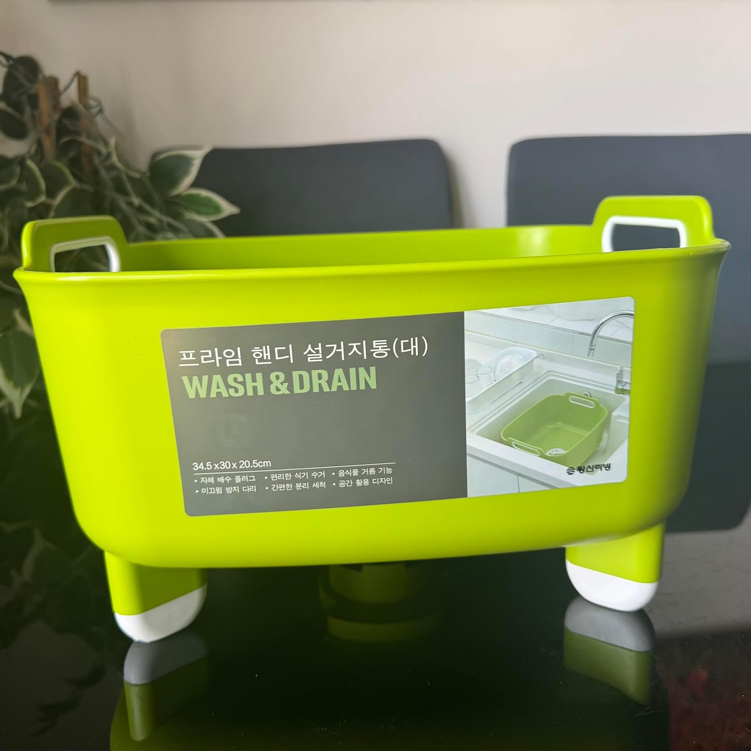 Kitchen sink Dishwashing up bowl with drain plug, Kitchen Wash and ...