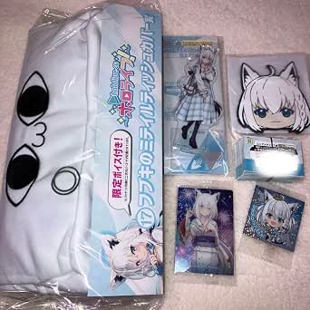 Amazon.co.jp: Holora Shirakami Fubuki Goods, Set of 6, K : Toys & Games