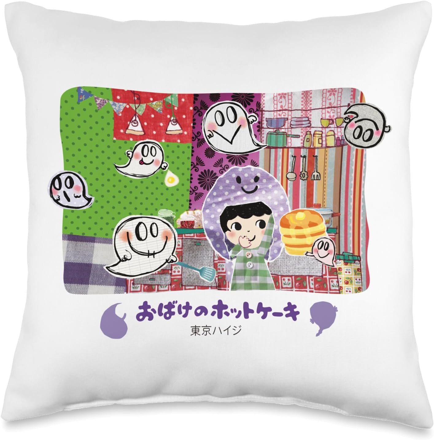 Amazon.com: TOKIOHEIDI《東京ハイジ》 TOKIOHEIDI Ghosts Cooking Hot Cakes ...