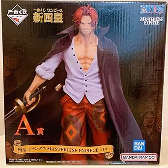 Amazon.co.jp: Ichiban Kuji One Piece Shanks Figure : Hobbies