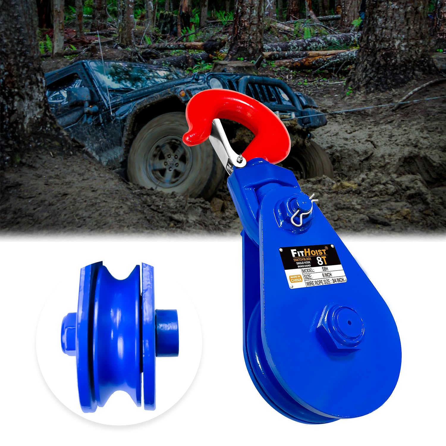 Snapklik.com : FITHOIST 8Tons Snatch Block