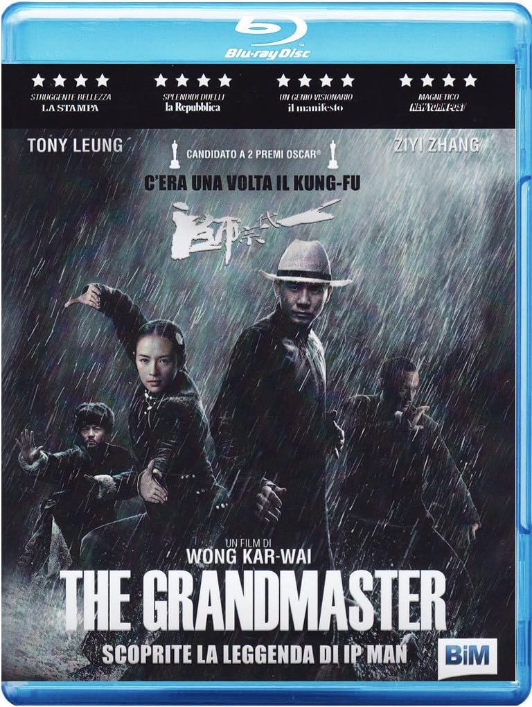 Amazon.co.jp | the grandmaster (blu-ray) DVD・ブルーレイ