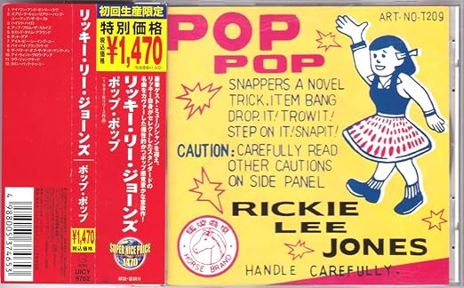 Amazon.co.jp: ★RICKIE LEE JONES(リッキー・リー・ジョーンズ)/POP POP 91年発表の豪華メンバー参加の ...