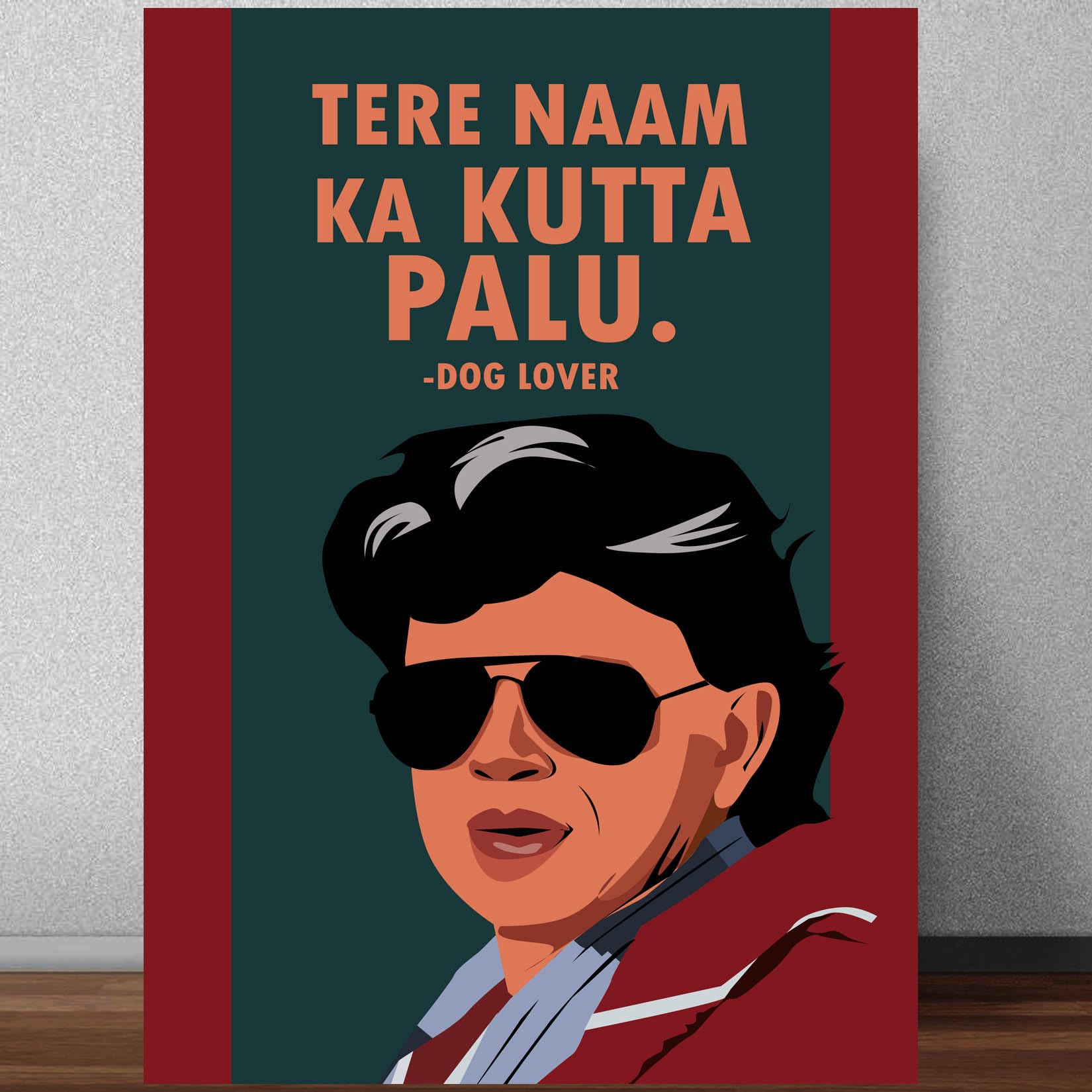 GOOD HOPE - Mithun Movie Funny Dialog Jumbo Vinyl Poster For Room ...