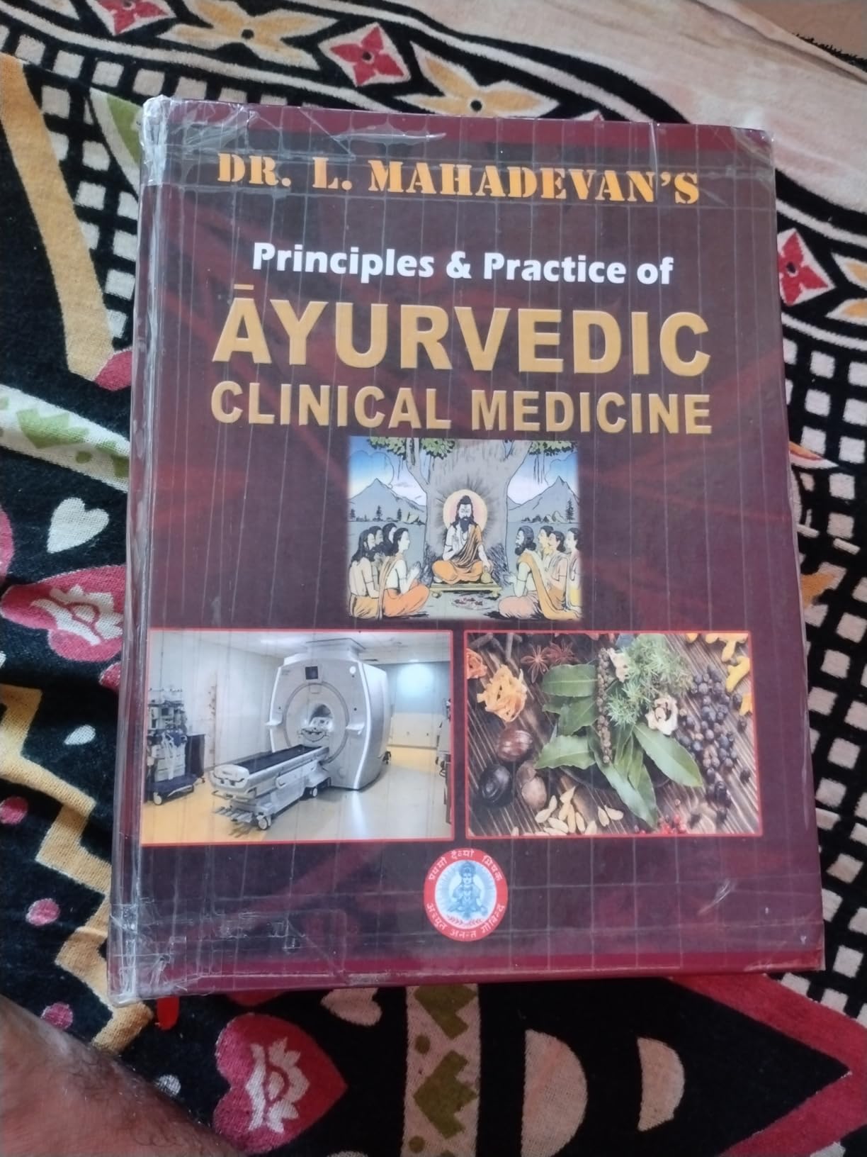 Buy Dr. L. Mahadevan's Principles and Practice of Ayurvedic Clinical ...