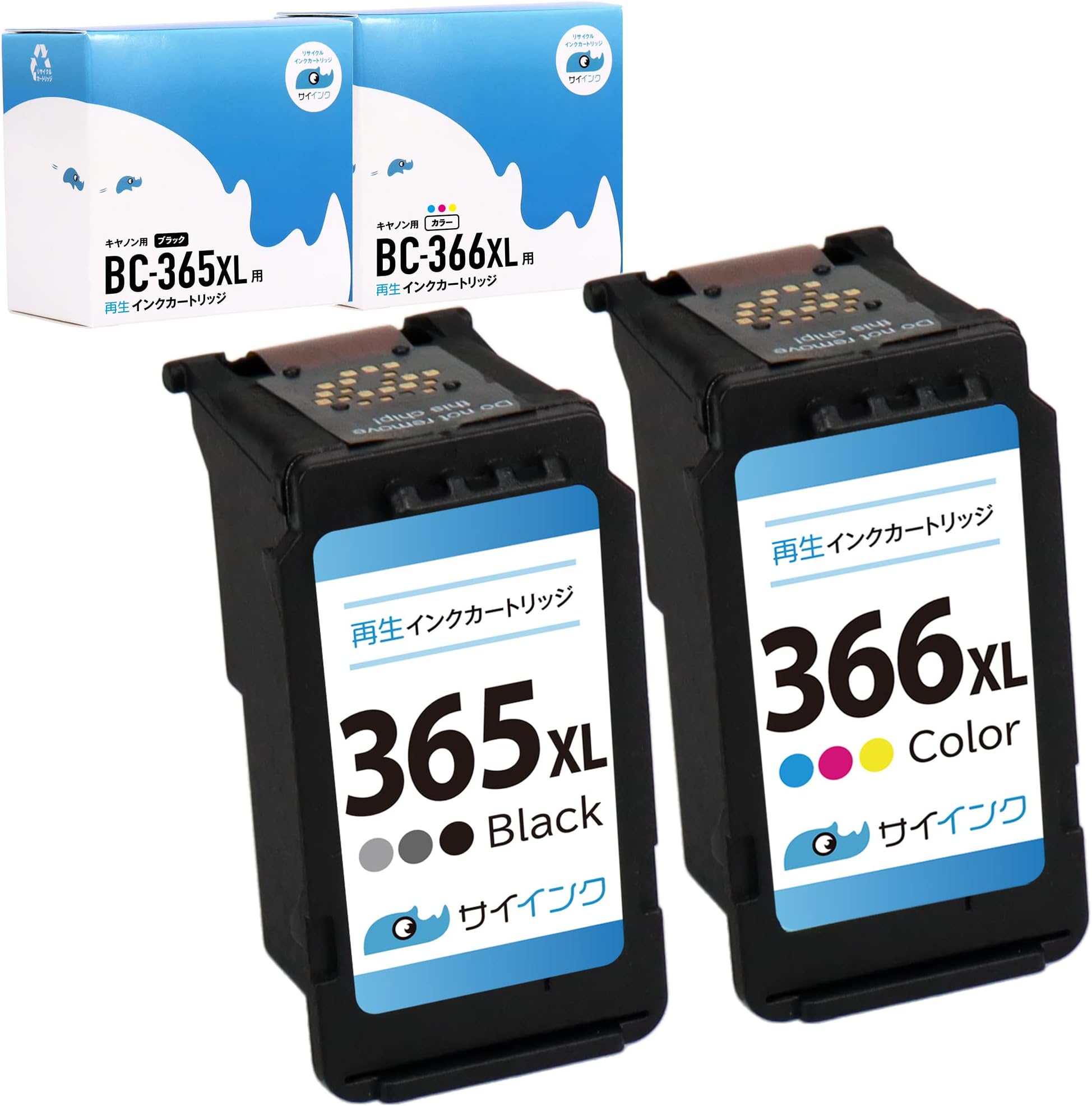 Amazon.co.jp: キヤノン Canon 純正 インクカートリッジ BC-366XL 3色カラー 大容量タイプ BC-366XL : パソコン・周辺機器