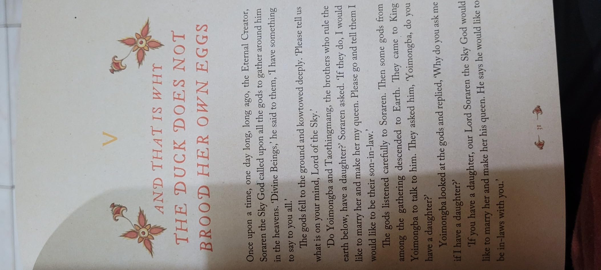 And That Is Why... Manipuri Myths and Fo : Roy, L. Somi: Amazon.in: Books