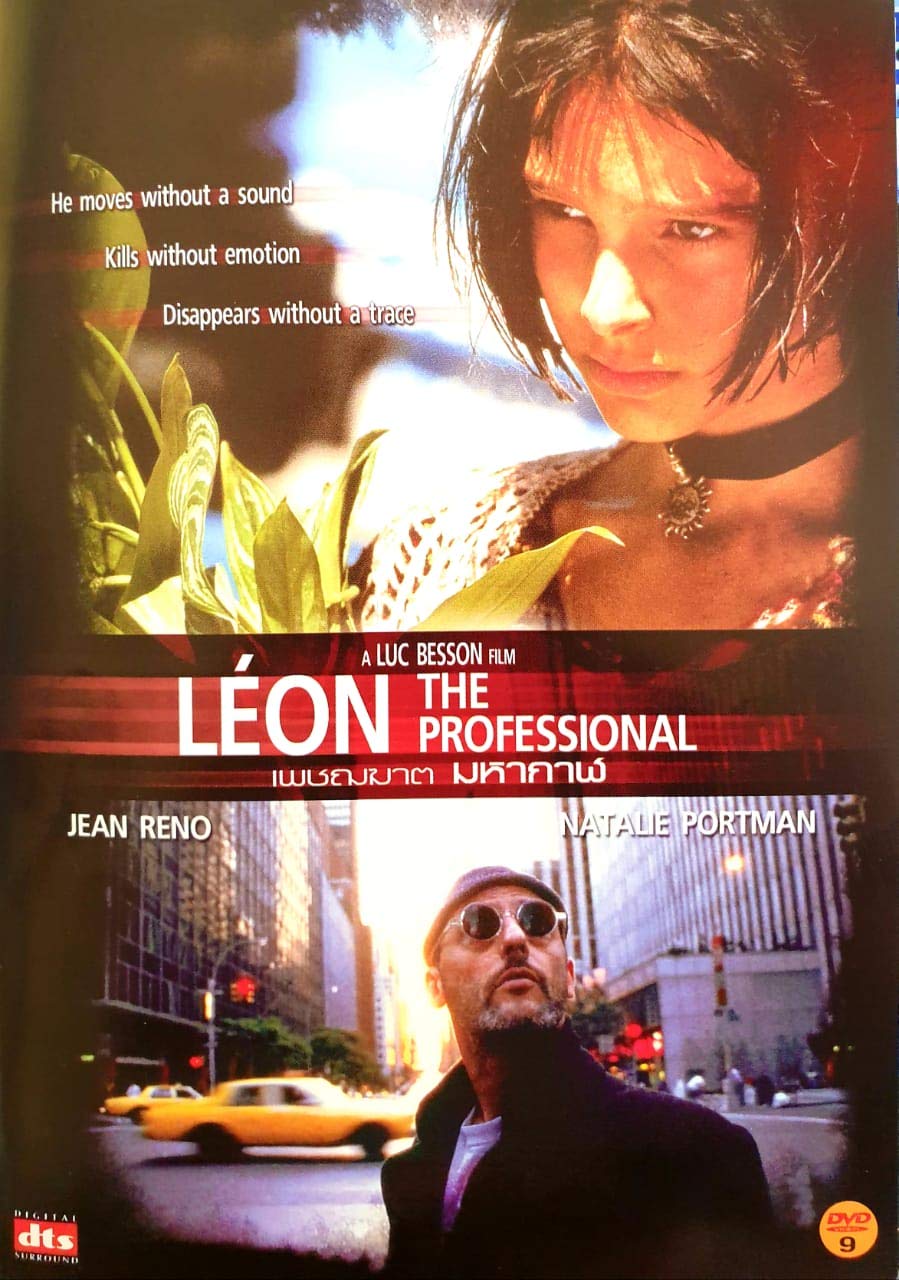 Leon The Professional Dvd Cover