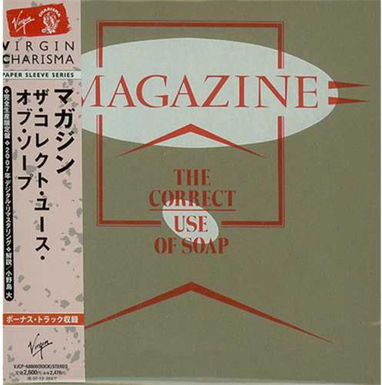 Correct Use of Soap: Amazon.co.uk: CDs & Vinyl