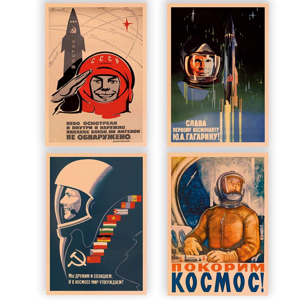 Amazon.com: Soviet Union Space Astronaut Gagarin Vintage Kraft Poster 4 ...