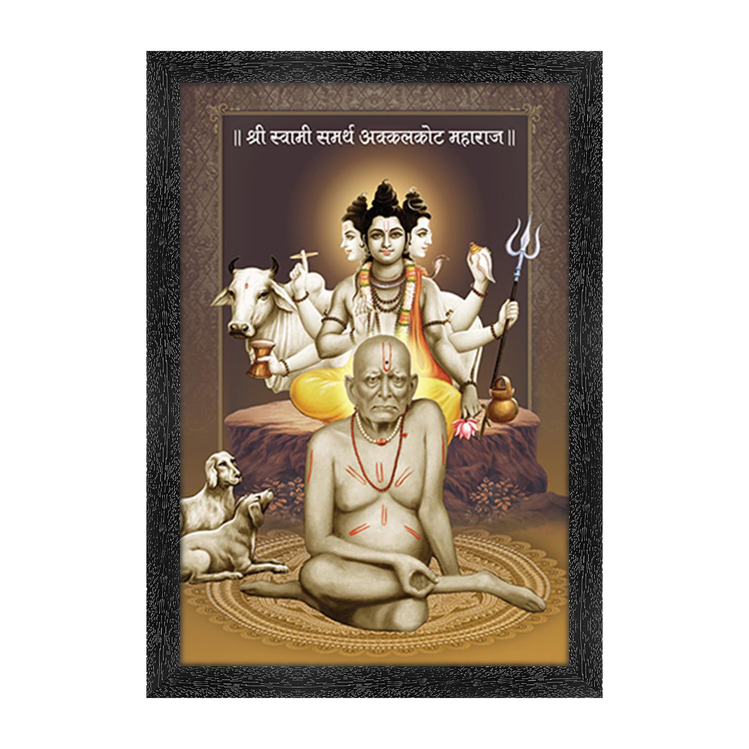 Dharvika Innovations ® Shri Swami Samarth Photo Frame | Swami Samarth ...
