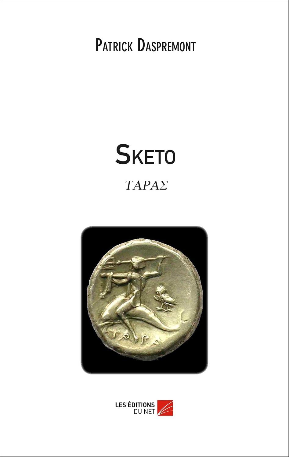 Sketo : Amazon.in: Books