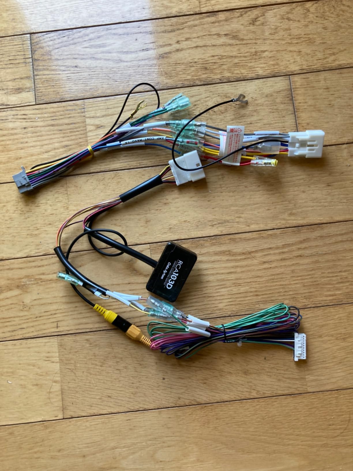 Amazon | データシステム リアカメラ接続アダプター ハイエース/デイズ/アウトランダー用 RCA042N Datasystem | バックカメラアクセサリ | 車＆バイク