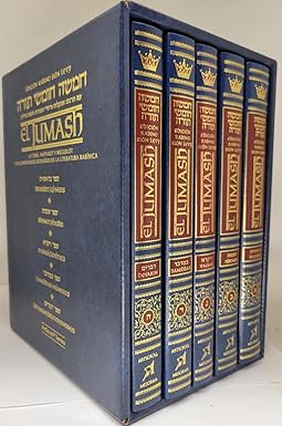 Amazon.com: El Jumash - Chumash Hebrew with Spanish Translations By ...