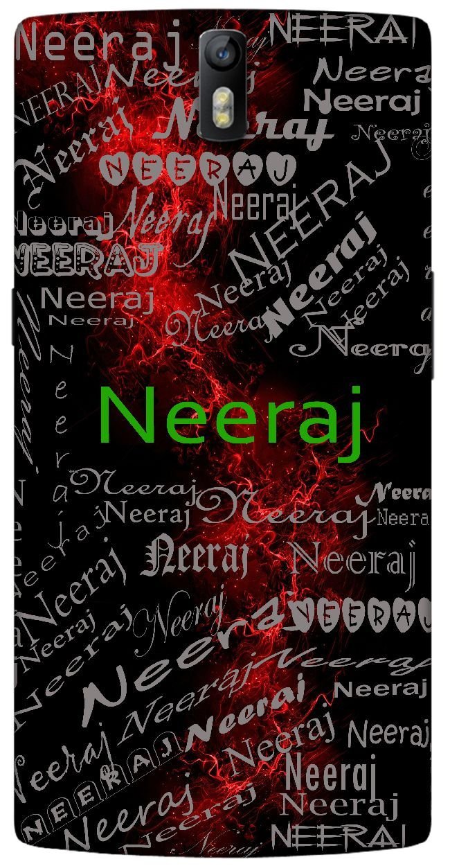 Neeraj Name Wallpaper