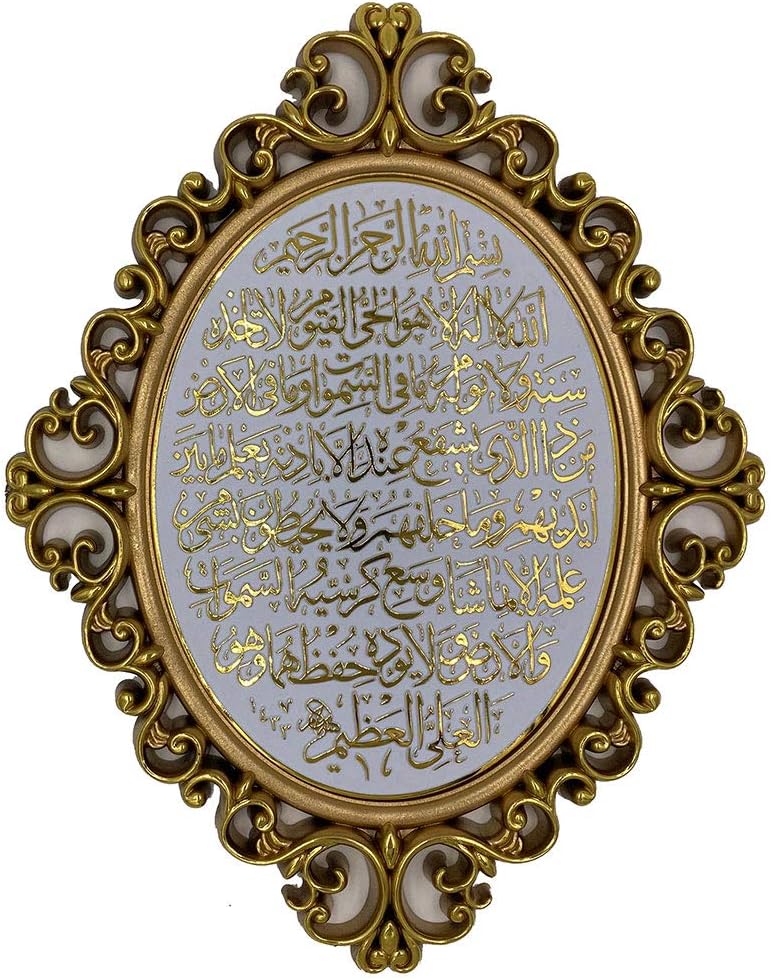 Amazon.com: Gunes Turkish Islamic Home Wall Table Decor Gift Acrylic ...