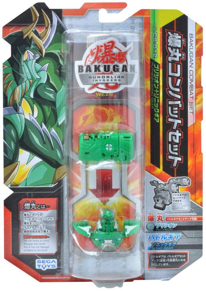 Bakugan Plitheon