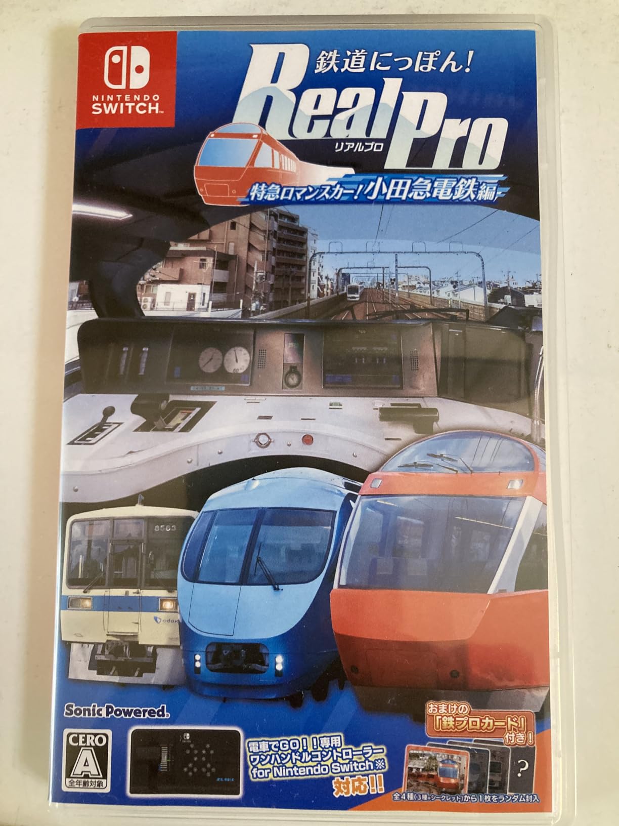 Amazon.co.jp: 鉄道にっぽん! RealPro 特急ロマンスカー! 小田急電鉄編- Switch : ゲーム