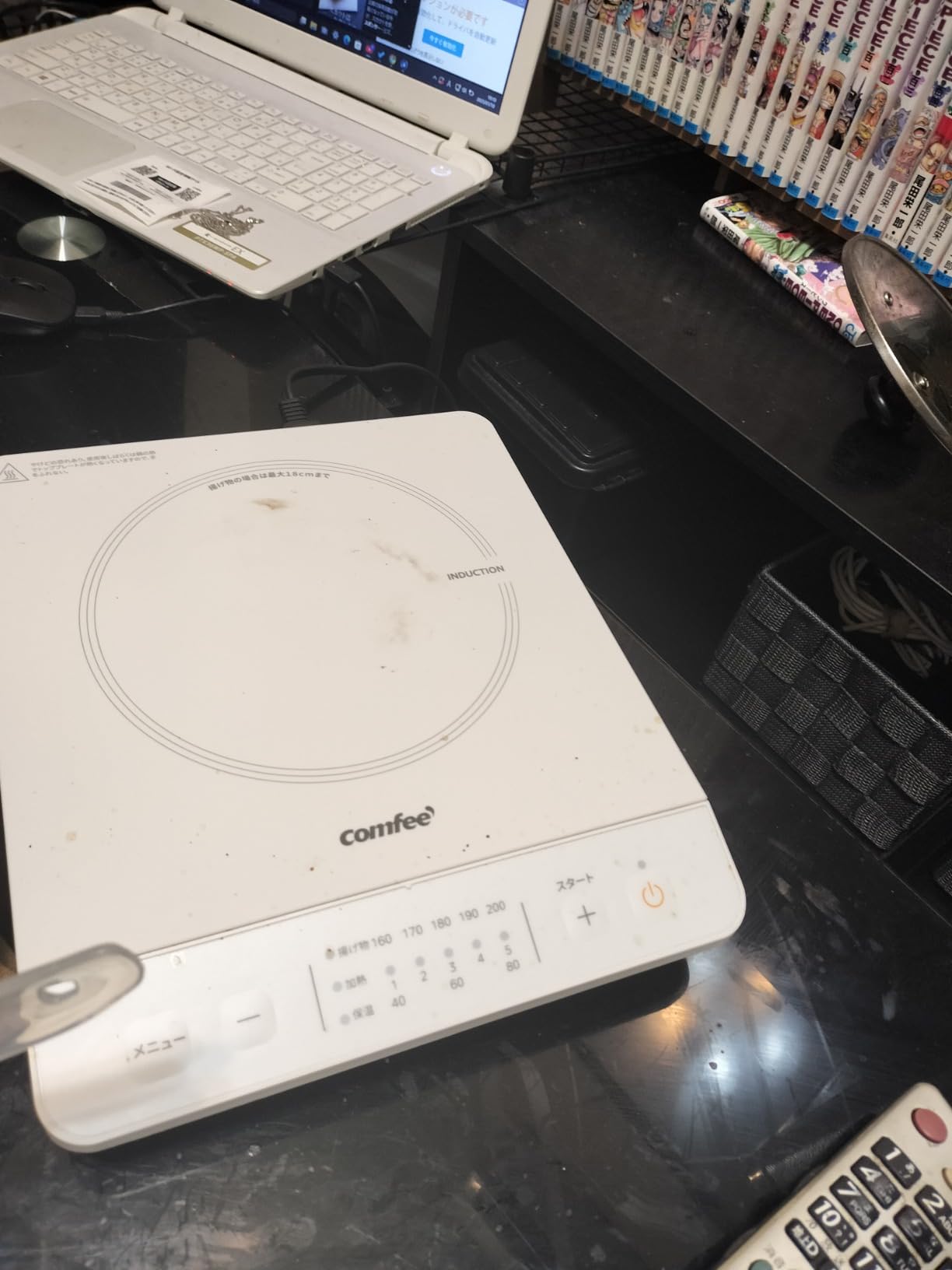 Amazon | COMFEE' クッキングヒーター IH式 薄型 1000ワット 3種メニュー 揚げ物 3段保温 炒め料理 白 | COMFEE' | 卓上IHクッキングヒーター