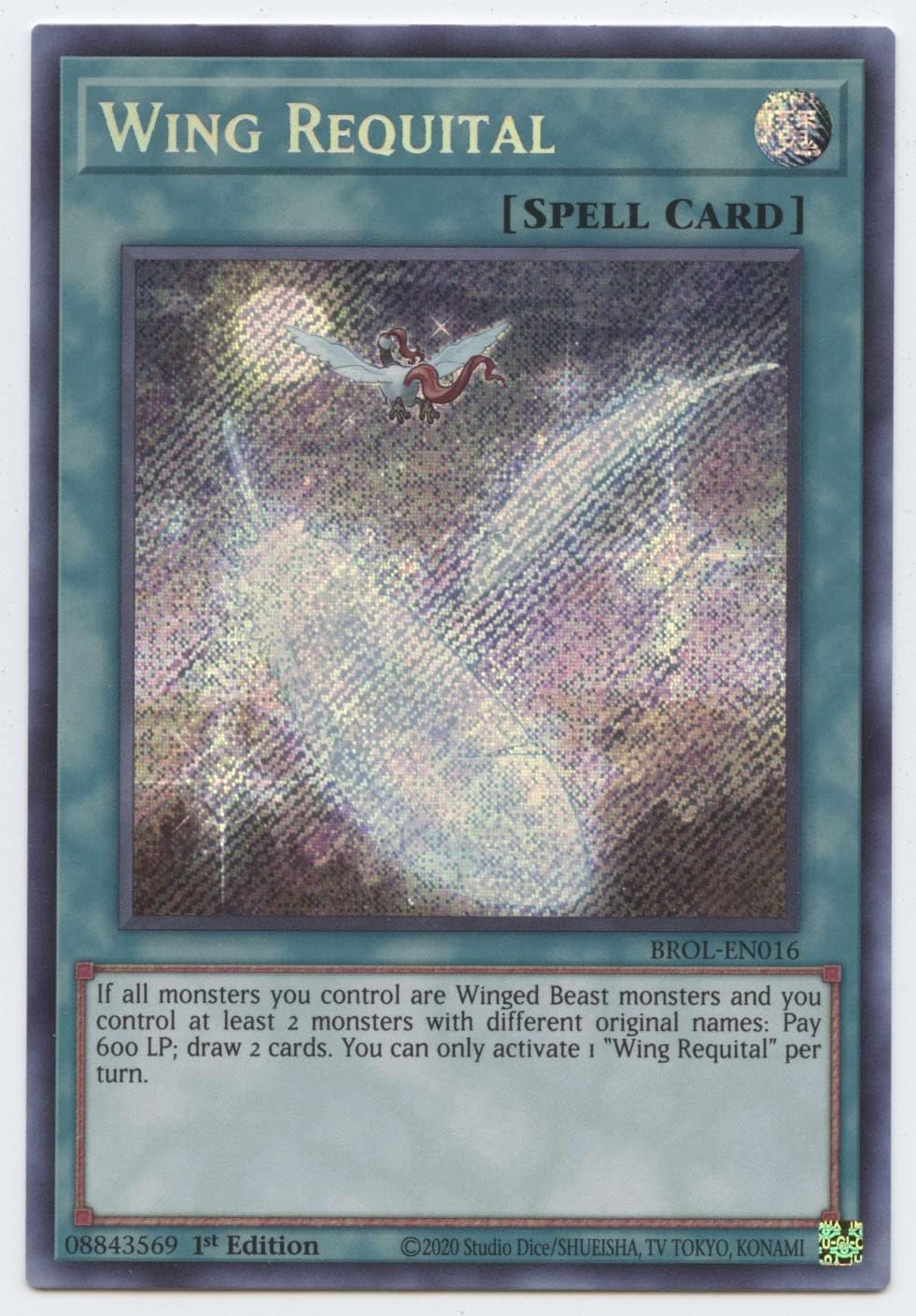 Amazon.com: Wing Requital - BROL-EN016 - Secret Rare - 1st Edition ...