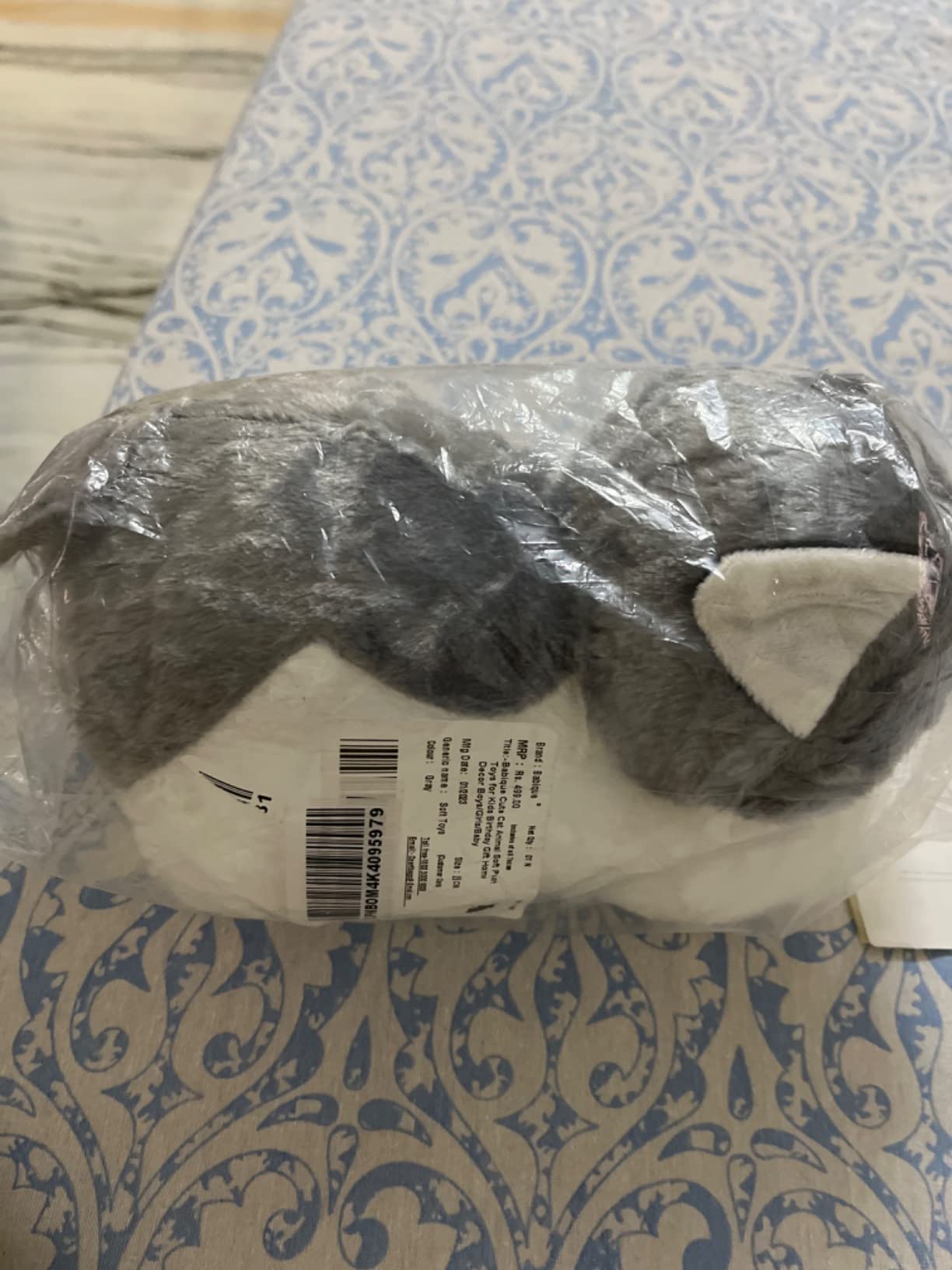 Buy Babique Cat Sitting Plush Soft Toy Cute Kids Animal Home Decor Baby ...