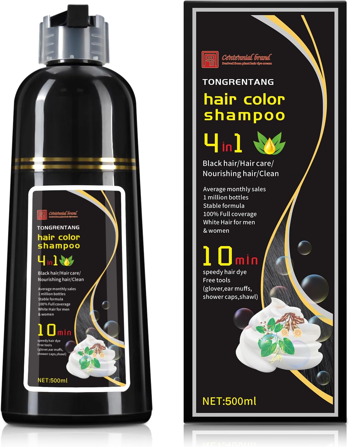 Amazon.com : Pwishef Chestnut Brown Hair Dye Shampoo 100% Coverage Gray ...