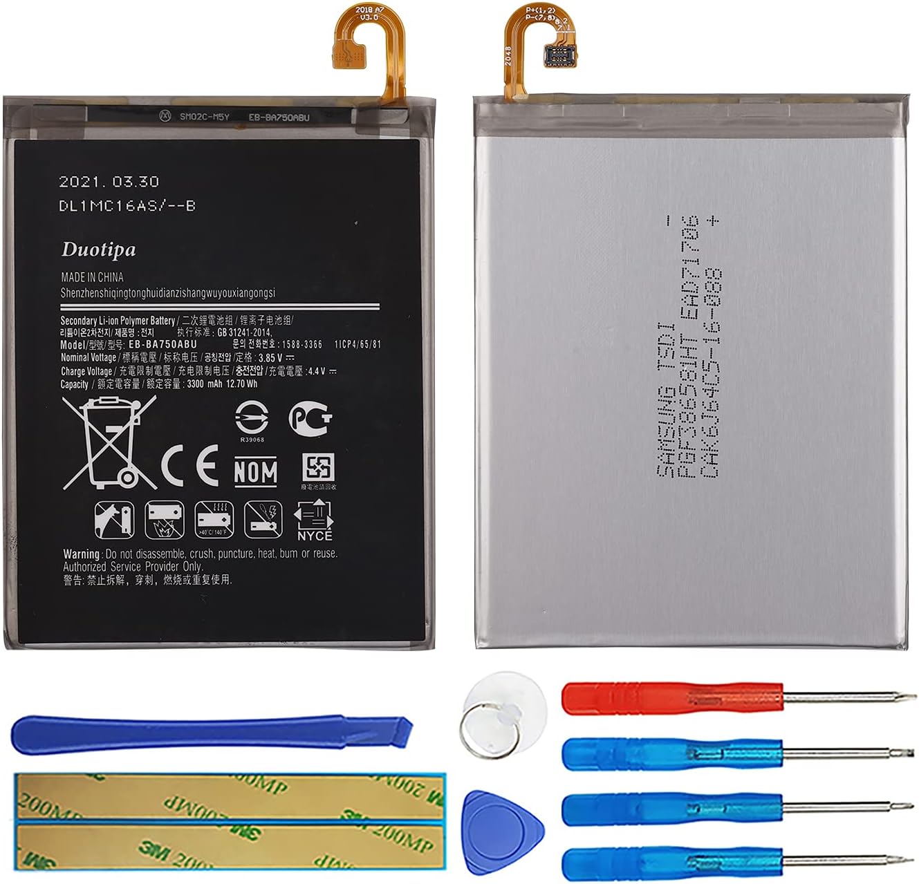 Amazon.com: E-YIIVIIL Replacement Battery EB-BA750ABU Compatible with ...