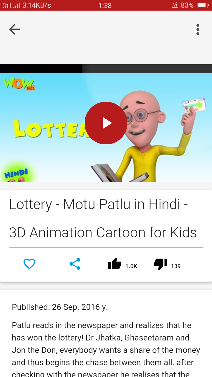 WOW KIDZ - App on Amazon Appstore