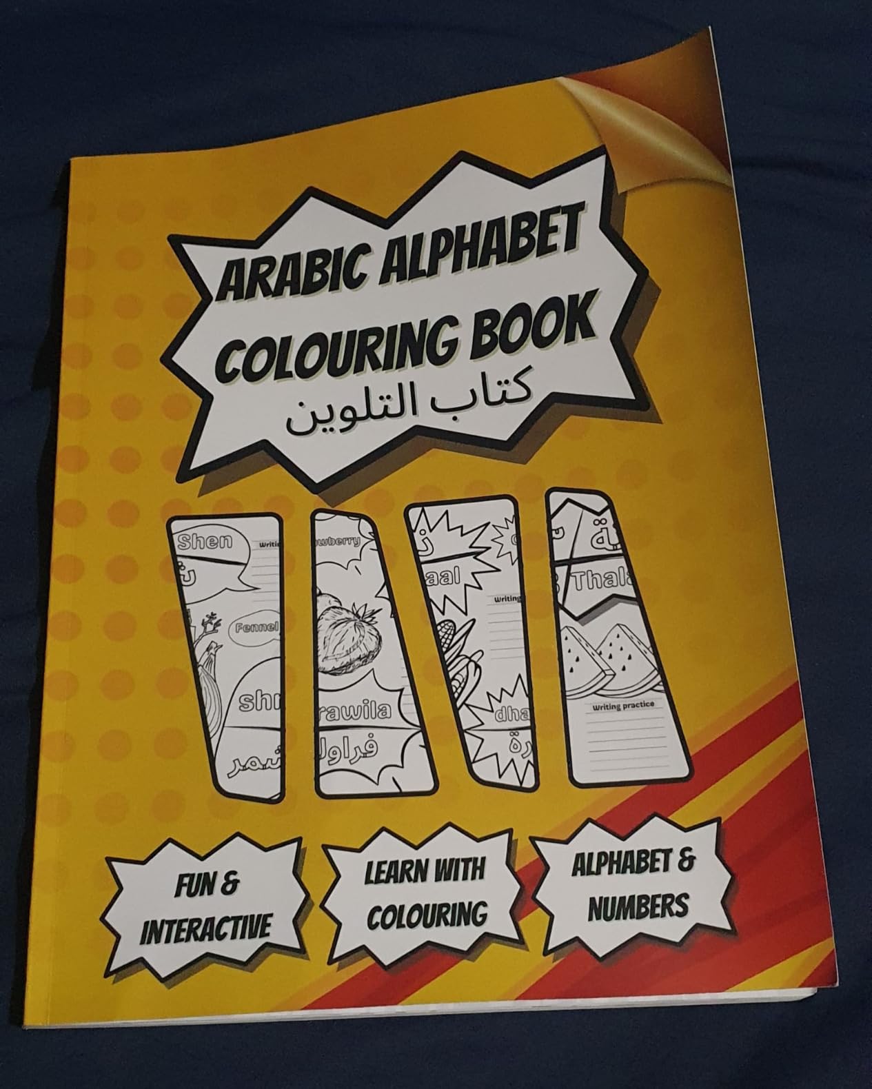 Arabic Alphabet Colouring Book: A fun and interactive learning aid ...