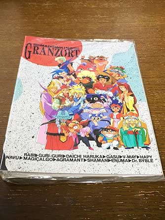 Amazon.co.jp: Magou Grand Resort File Binder, Sunrise, Anime, Showa ...