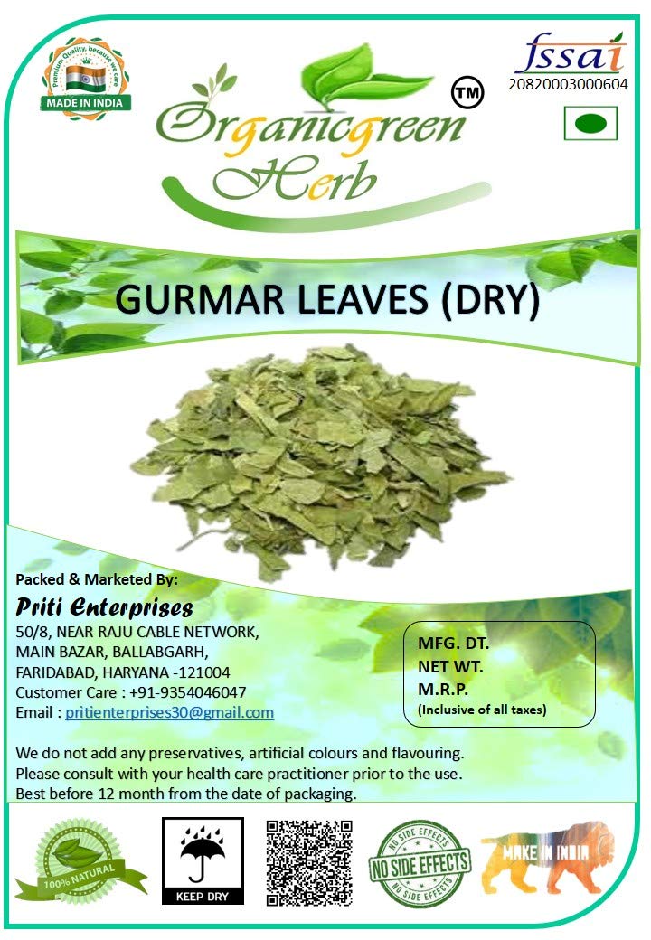 Buy Organicgreen Herb Gurmar leaves |Gudmar | Gymnema Sylvestere ...